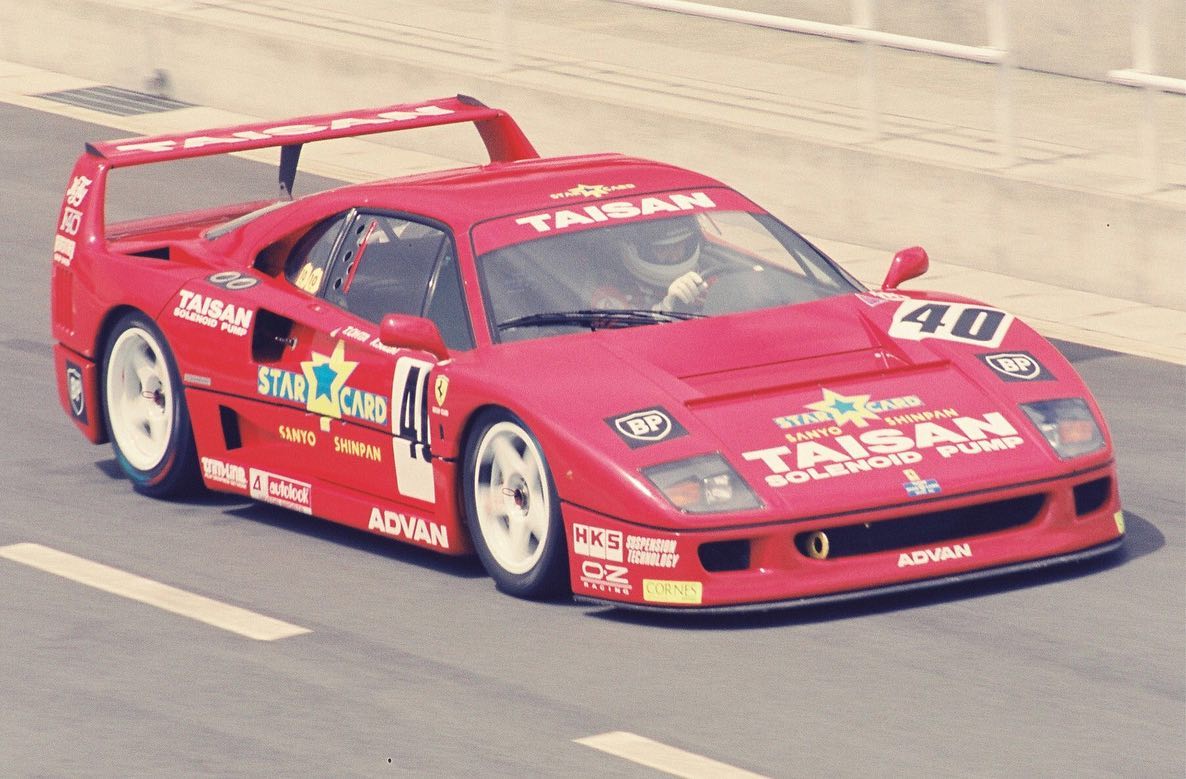 JGTC cars summary 1994-... (still in process) - GT Supreme