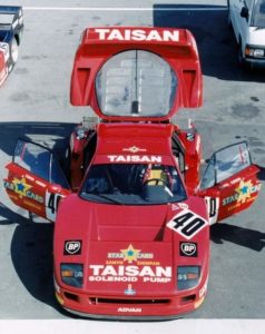 JGTC cars summary 1994-... (still in process) - GT Supreme