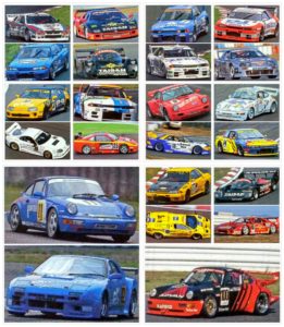 JGTC cars summary 1994-... (still in process) - GT Supreme